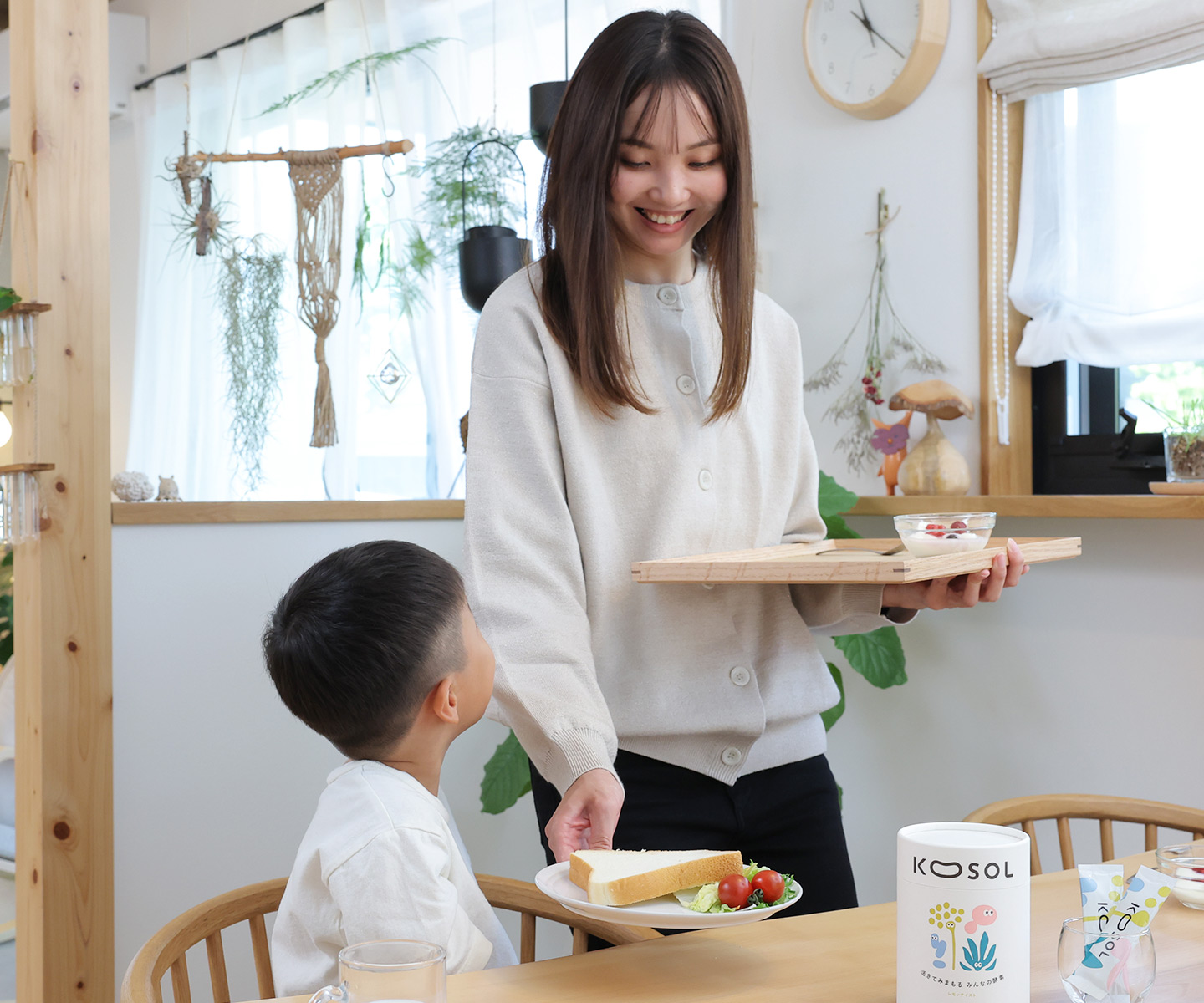 【トライアルセット】パウダースティック 15包セット（3g×15包）酵素食品 KOSOL（コーソル）｜自然の恵みを手軽に取り入れる酵素パウダー